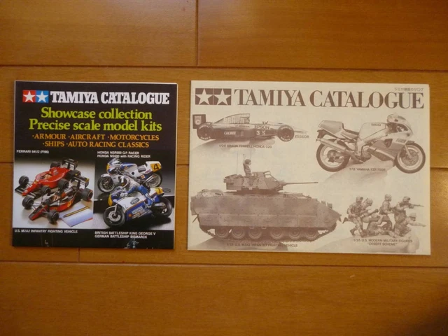 RARE TAMIYA CATALOG 1 each TAMIYA line drawing catalog plastic model ...