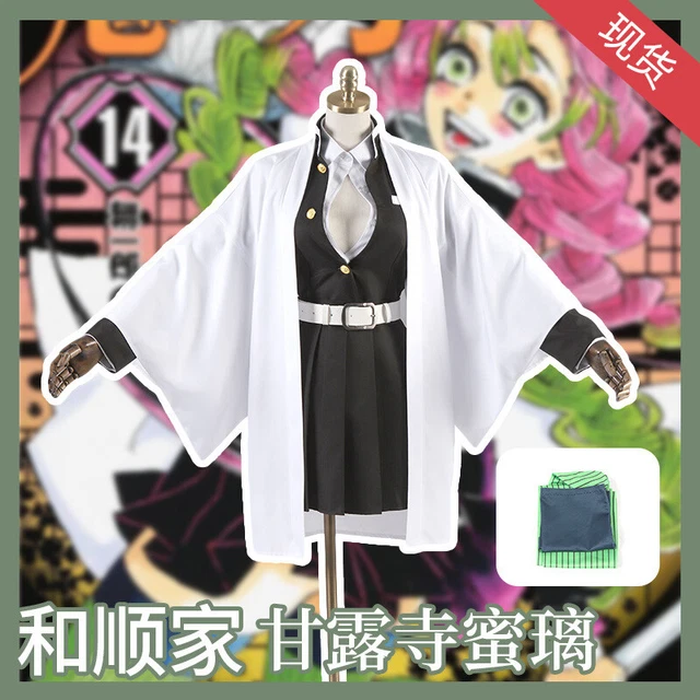 DEMON SLAYER: KIMETSU no Yaiba Kanroji Mitsuri Corps Uniforme Halloween ...