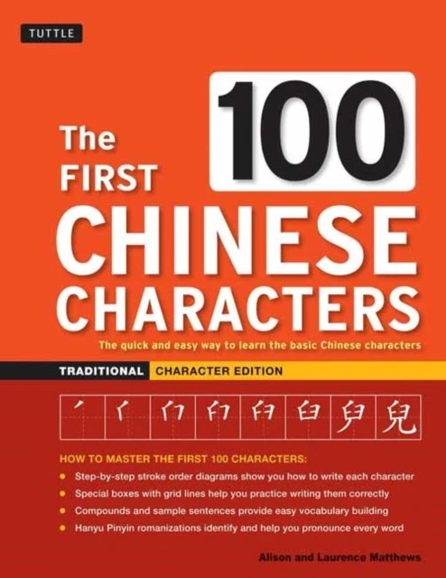THE FIRST 100 Chinese Characters Traditional Character Edition £10.16 ...