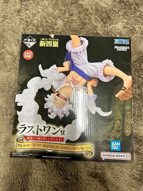 ICHIBAN KUJI ONE Piece Nuovo Four Emperors Ultimo una figura Luffy ...