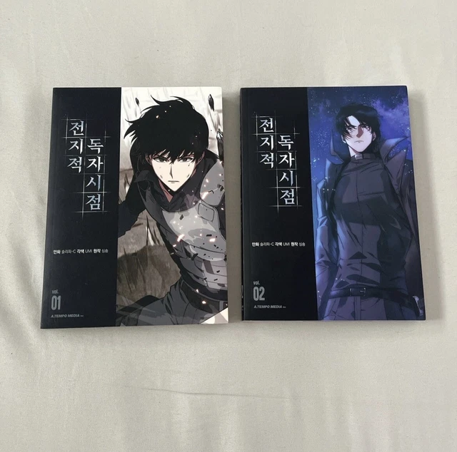 ORV OMNISCIENT READER’S Viewpoint Korean Manhwa Webtoon Comic Vol 1 & 2 ...