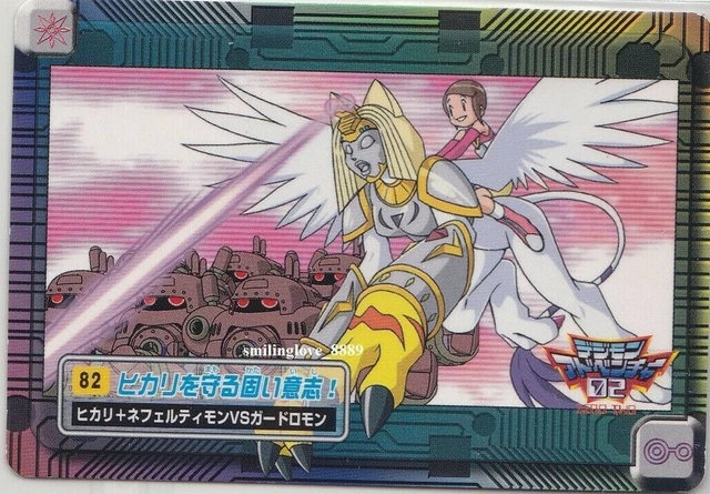 JAPANESE DIGIMON ADVENTURE Zero Two 02 Card - Kari Nefertimon Vs ...