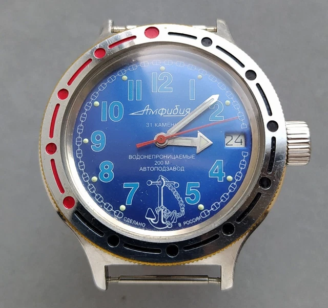OROLOGIO RARO URSS Vostok Amphibia Original Automatic Diver Airborne ...