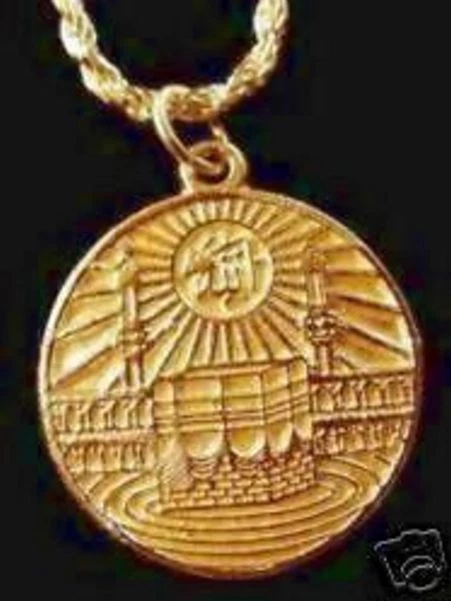 LOOK HOLY KAABAH Pendant Kaaba Allah Islamic Gold Plated on Sterling ...