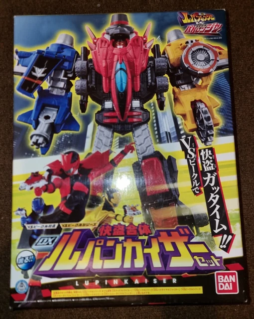 KAITO SENTAI LUPIN Ranger VS Police Sentai Patranger VS Vehicle Series ...