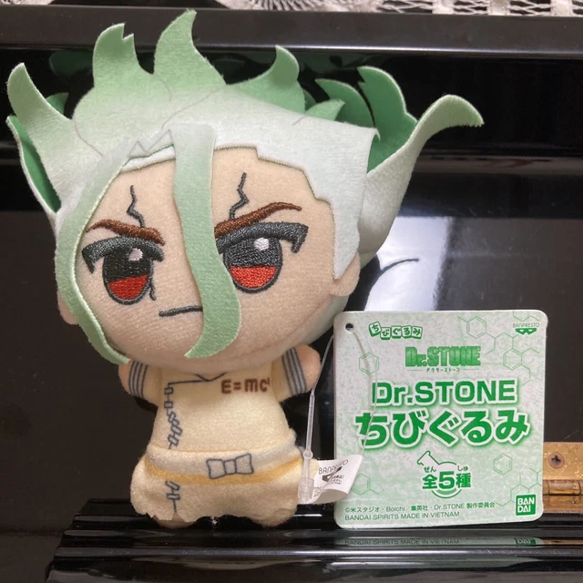 RARE DR.STONE CHIBI Gurumi Senku Ishigami Dr. Stone Plush £108.49 ...