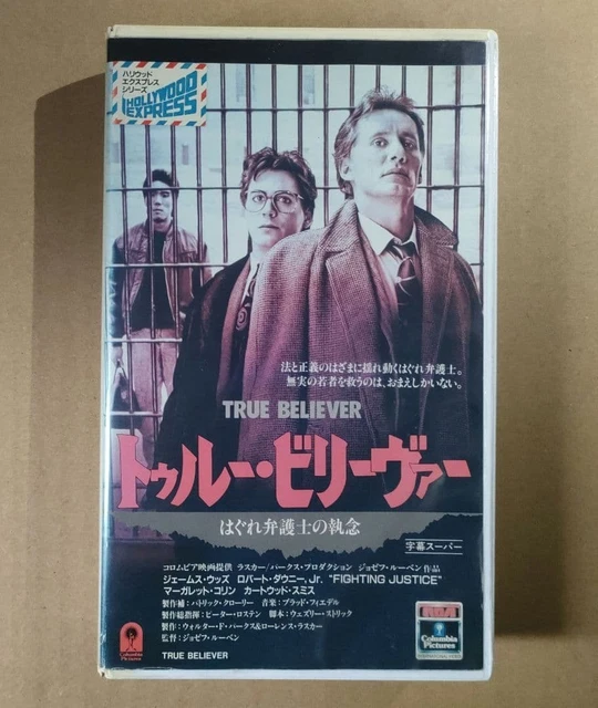 TRUE BELIEVER DVD Rare Unreleased VHS Rogue Lawyer Obsession Used £37. ...