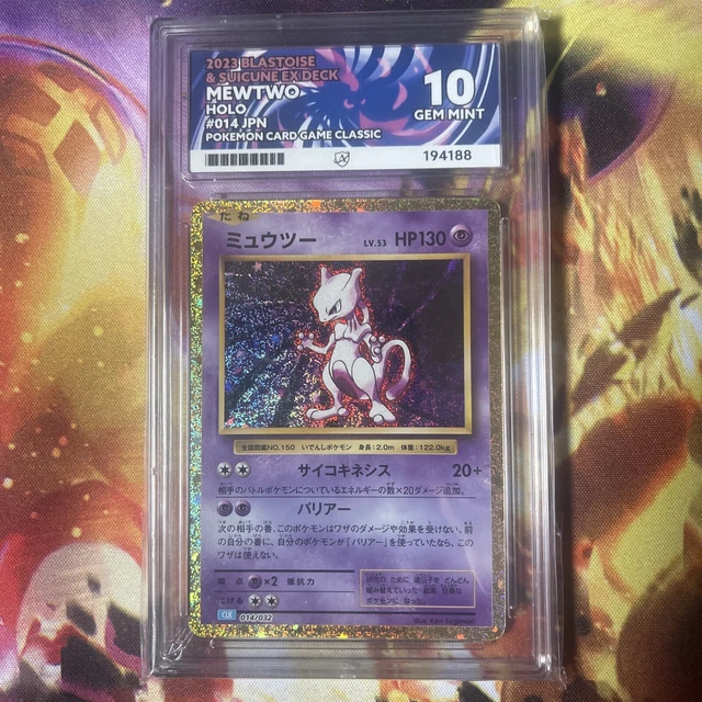 POKÉMON TCG MEWTWO Pokemon: Trading Card Game Classic 014/034 Holo £39. ...