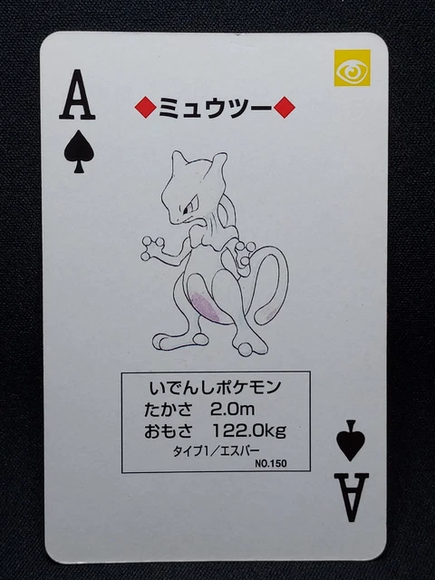 MEWTWO - POKEMON Playing Card - Red Charizard Poker Deck 1996 EUR 21,73 ...