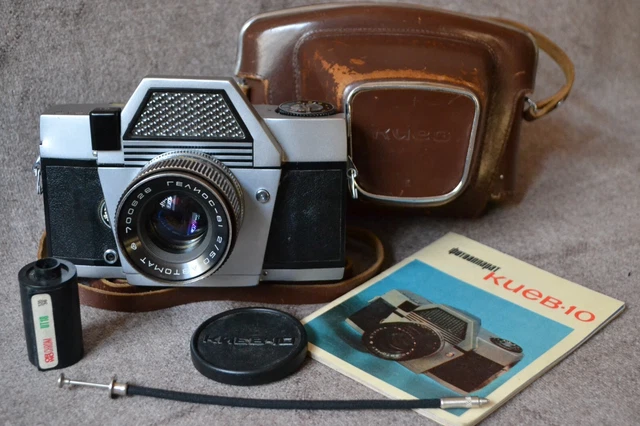 SLR CAMERA KIEV-15 TEE Helios-81 Avtomat Arsenal USSR kit instructions ...