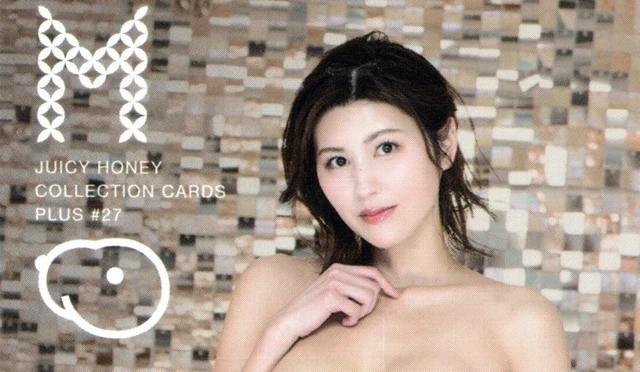 2025 JUICY HONEY Plus Series 27 - #32 SUZUME MINO! Japanese AV Idol £3.81 - PicClick UK