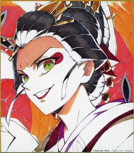 KIMETSU NO YAIBA rare Daki Shikishi card super toy Collection special U ...