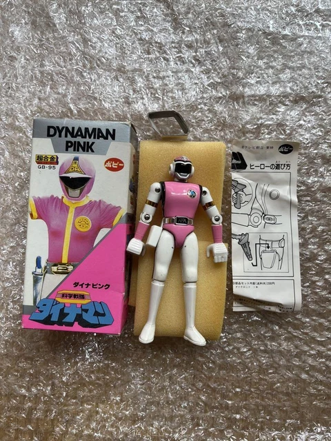 POWER RANGERS KAGAKU Sentai Dynaman GB-95 Chogokin Figure Pink POPY ...