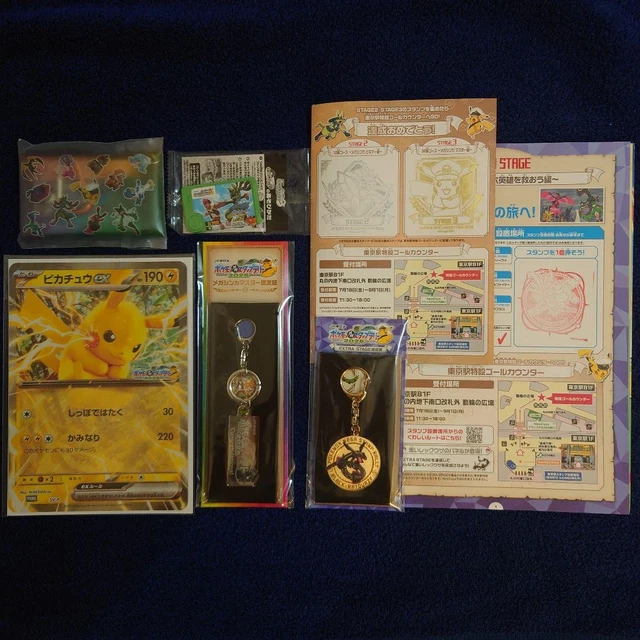 JR EAST POKEMON Mega Stamp Rally 2025 Full Comp Set £82.49 - PicClick UK