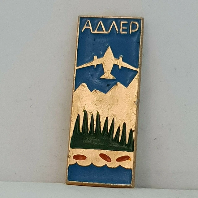 RUSSIAN USSR SOVIET era Adler Tourist badge 33*13mm £13.47 - PicClick UK