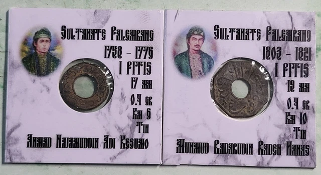 1659 - 1823 Palembang Sultanate Pitis Tin Coins #227 $8.99 - PicClick