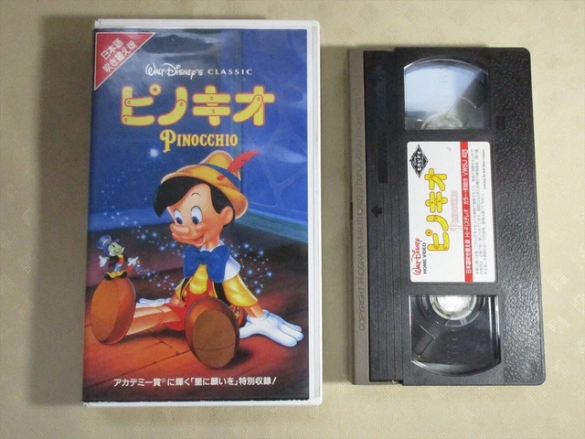 PINOCCHIO VHS WALT Disney rare videotape Japanese Edition Disney's tape ...