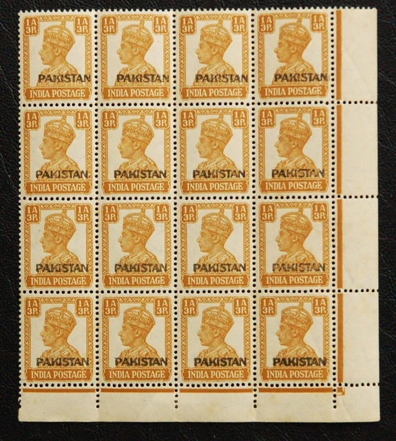 PAKISTAN STAMPS: 1947 1a 3p local issue marginal mint block x 16 (129 ...