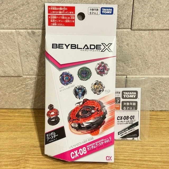 BEYBLADE X CX-08 Random Booster Vol.7 Complete Full Set (All 6 Types ...