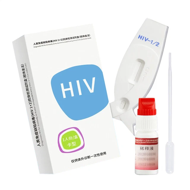 HIV TEST STRIPS Rapid Test Strip Indicator Kit - Precision Use-Friendly ...
