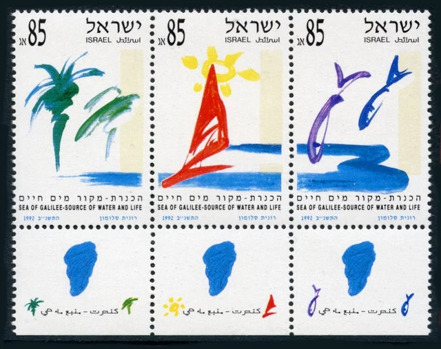 ISRAEL: 1992 SEA of Galilee Strip of Three (1106a) With Tabs MNH £2.51 ...