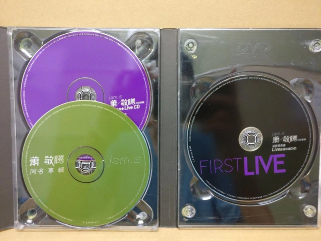 TAIWAN JAM HSIAO 蕭敬騰 萧敬腾 First Live 2008 China 2x CD + DVD FCB1387 $27. ...