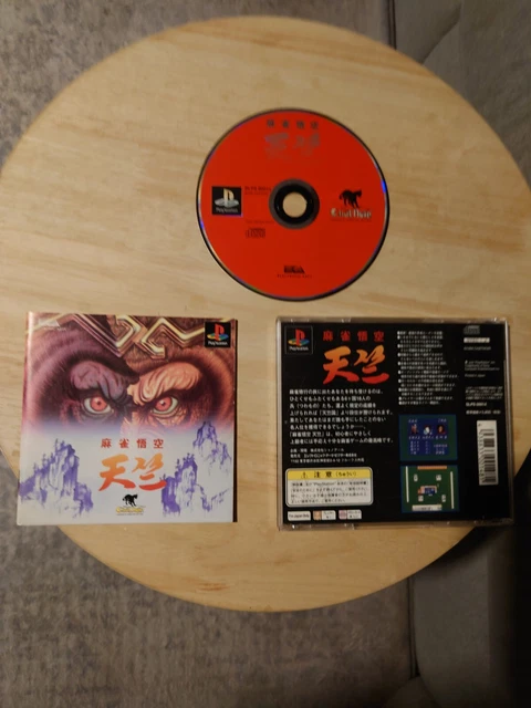 MAHJONG GOKU TENJIKU (Sony Playstation 1) PS1 NTSC-J Japan EUR 59,97 ...