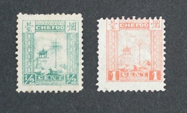 CHINA CHEFOO TREATY port Local Post stamps Mint $7.00 - PicClick