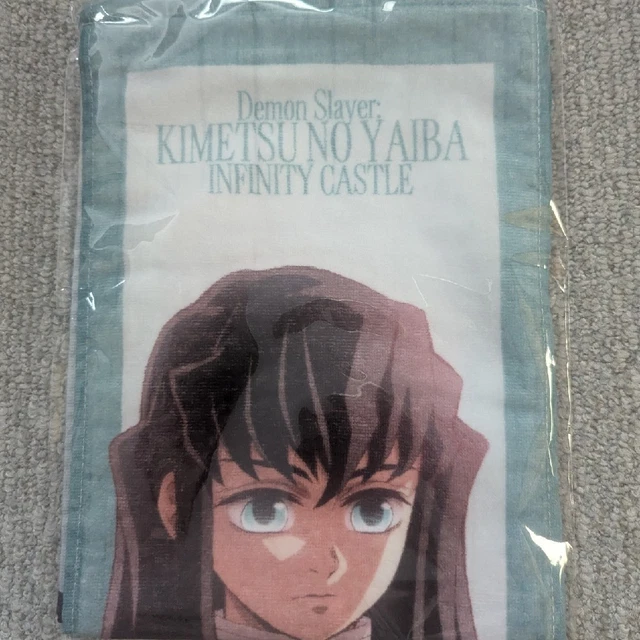 DEMON SLAYER : Infinity Castle : The Movie Chapter 1 : Muichiro Tokito ...