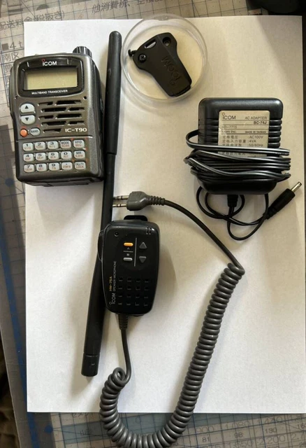 ICOM IC-T90 HAND Held Multiband 6M/VHF/UHF Wideband Receiver $240.00 ...