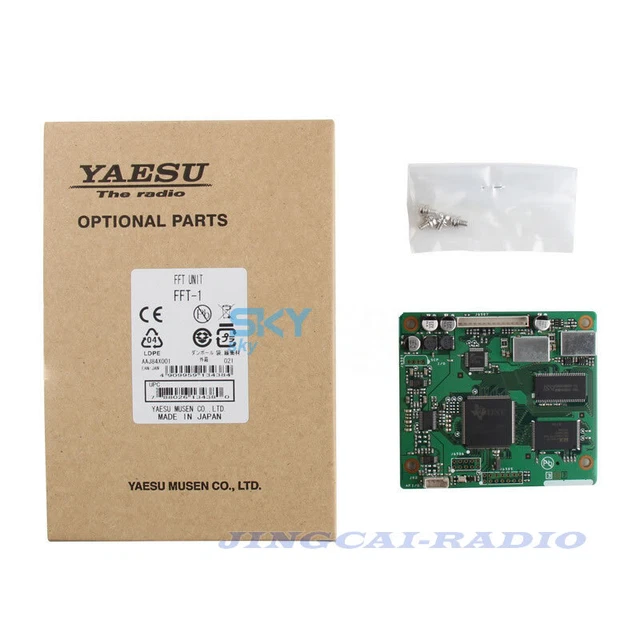 ORIGINAL YAESU FFT-1 Scope and Decoder Unit Module for FT-DX1200 Radio ...