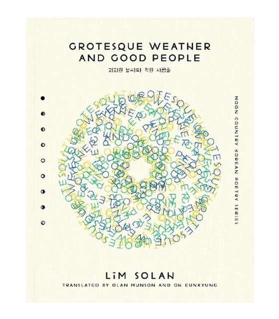 GROTESQUE WEATHER AND Good People by Solah Lim (English) Paperback Book ...