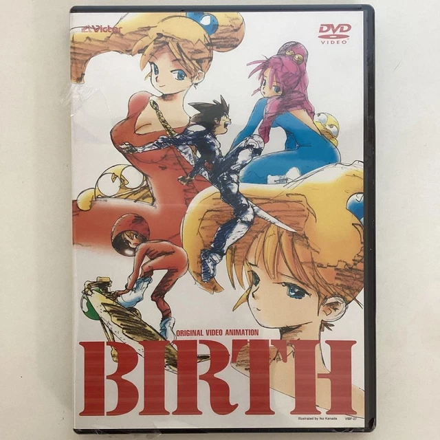 BIRTH BIRTH ISAO Kaneda DVD Kazuki Yao Mina Tominaga Joe Hisaishi New ...