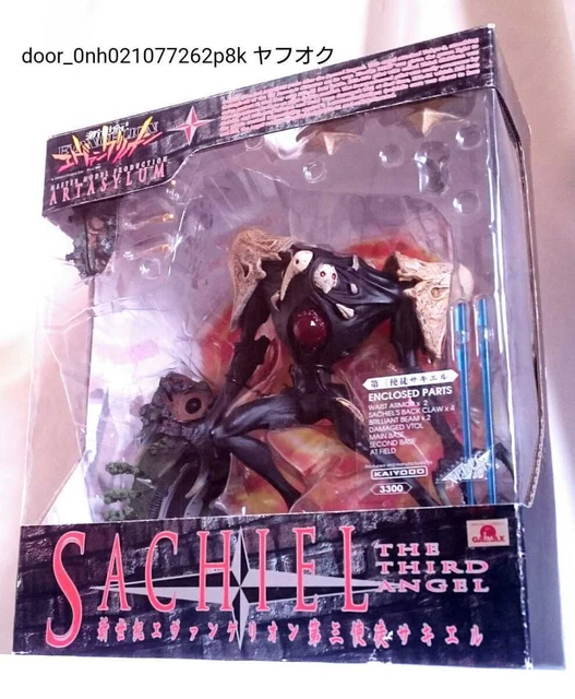 ARTASYLUM NEON GENESIS Evangelion 3rd Apostle Sachiel Diorama Figure ...