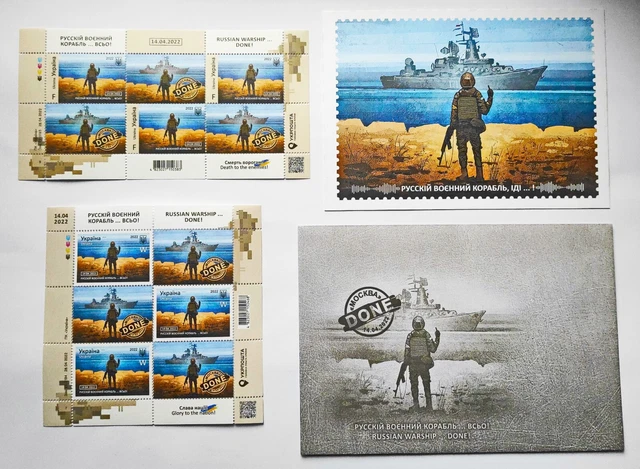 EXTRA SET! RUSSIAN Warship...DONE! Stamps 2022 Ukraine War UkrPoshta ...
