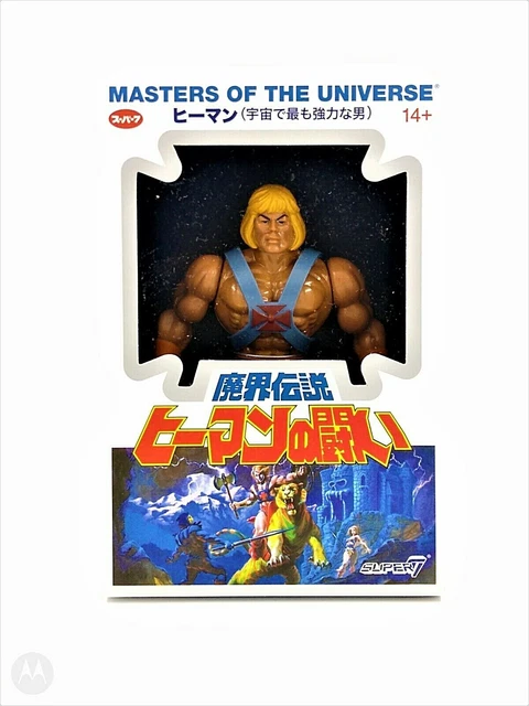 MASTERS OF THE Universe - Vintage He-Man (Japanese Box) Super7 *Rare Uk ...