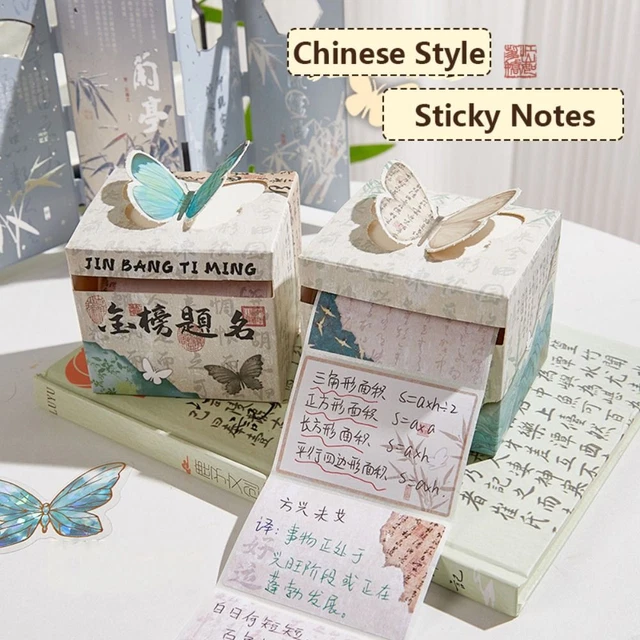 128 PCS/SET PULL-OUT Design Memo Pad Tearable Notepad School Office ...