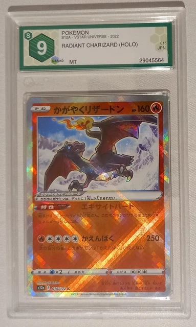 CARTA POKEMON RADIANT charizard lucente shiny jap Graad 9 Mint EUR 36 ...
