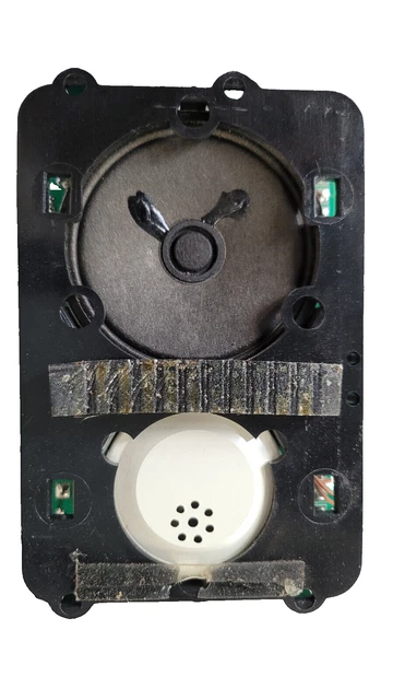 STR SPRECHANLAGE TÜRSPRECHSTELLE+VERSTÄRKER NH 209 TT, TR 28102 für ...