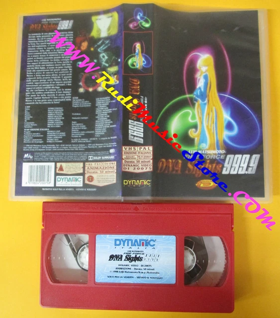 1999 DYNAMIC (F114) FIRE FORCE DNA SIGHTS 999.9 Animation VHS Movie NO ...
