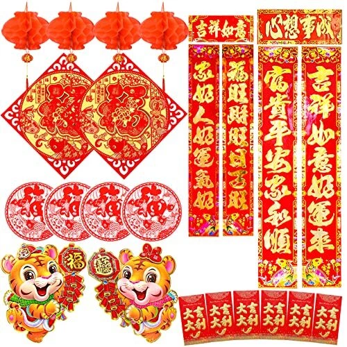 SPRING FESTIVAL DECORATIONS Chinese Couplets Chinese Scrolls Chinese ...