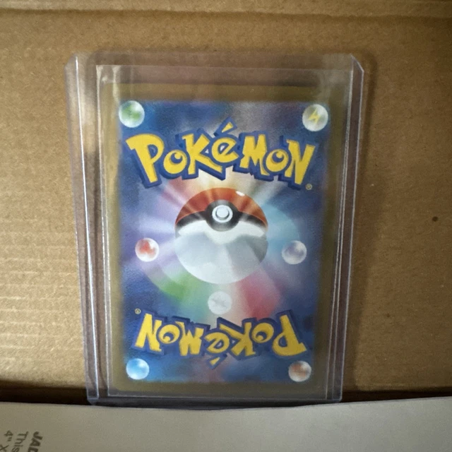 DAWN EX SAR M2-115/080 Inferno X 2025 Pokemon Japanese Card NM IN STOCK ...