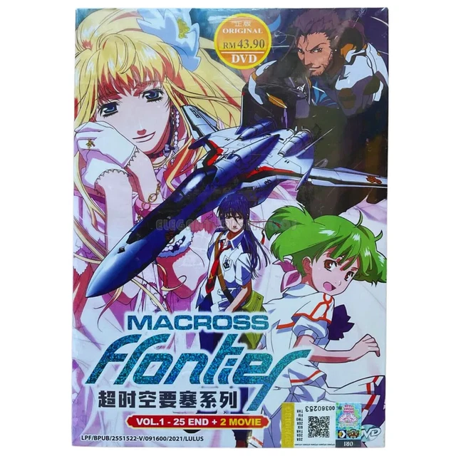 DVD ANIME MACROSS Frontier Complete TV Series (1-25 End) +2 Movie ...