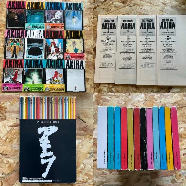 AKIRA FULL COLOR international edition Katsuhiro Otomo Complete 12 ...