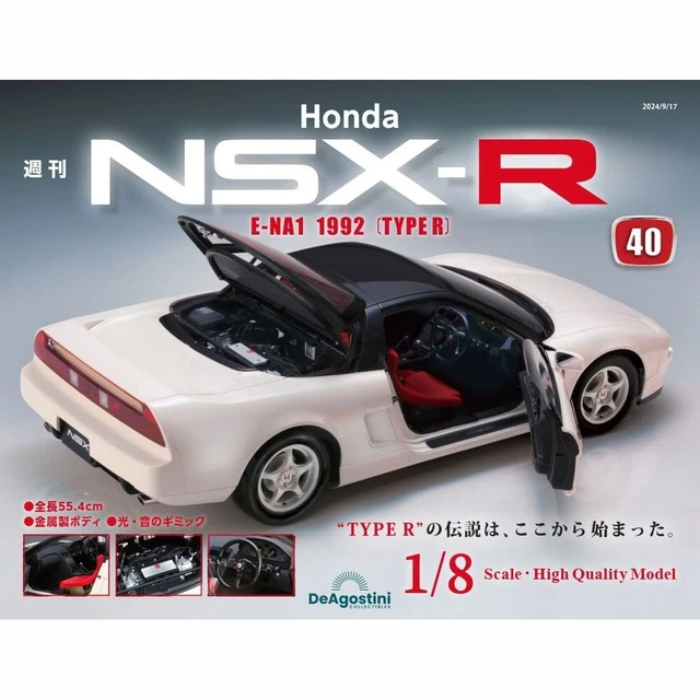 DEAGOSTINI WEEKLY HONDA NSX-R E-NA1 Type R 1/8 Scale No.40 from Japan ...
