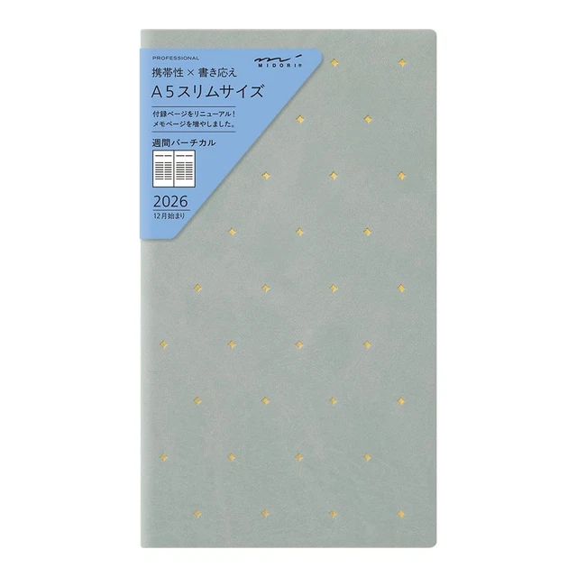 NEW MIDORI PROFESSIONAL Diary 2026 A5 Slim Weekly Diamond Pattern ...