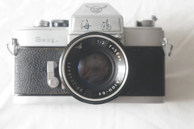 SEAGULL REFLEX DF mit Orginall 1:2 58mm Objektiv 35mm kamera EUR 99,00 ...