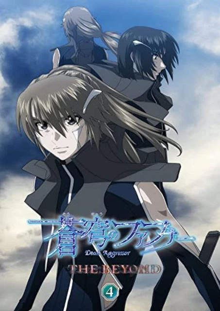 FAFNER IN THE AZURE: THE BEYOND-4- BLU-RAY Free Ship w/Tracking# New ...