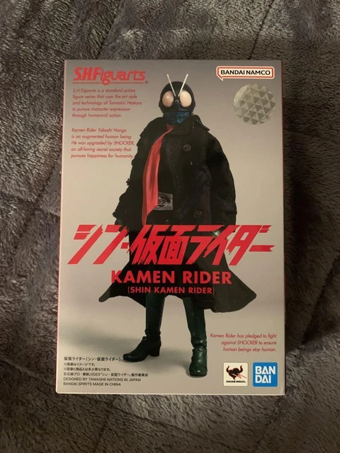 S.H.FIGUARTS KAMEN RIDER (Shin kamen rider) SHF SH Action Figure Bandai ...