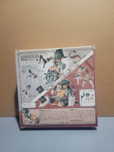KAIYODO REVOLTECH QUEENS Blade Echidna 1P Color Complete $60.00 ...